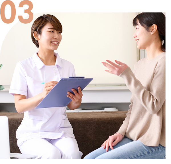 とろ内科外科クリニック | 循環器科・総合内科・漢方内科・リハビリテーション